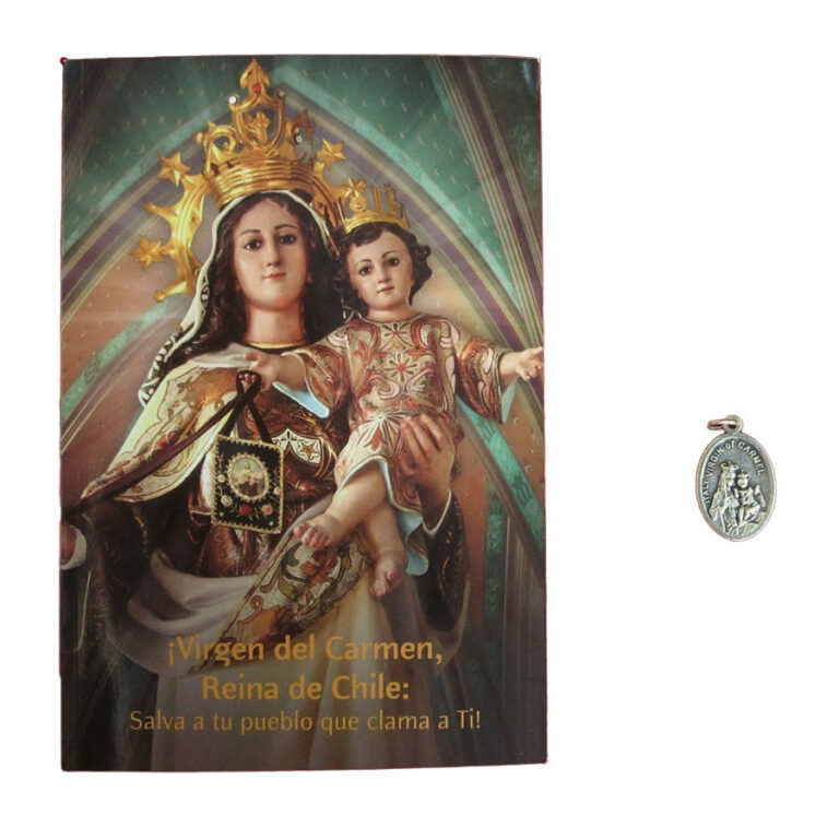 Medalla Escapulario de Nuestra Señora del Carmen – Tienda Virtual